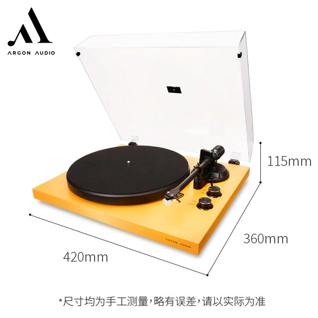 Danish Argon/Argo vinyl record player TT MK2 upgraded version home hifi ...