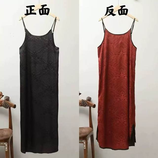 0427 mother suit, wearing Chinese style suspender dress on both sides ...