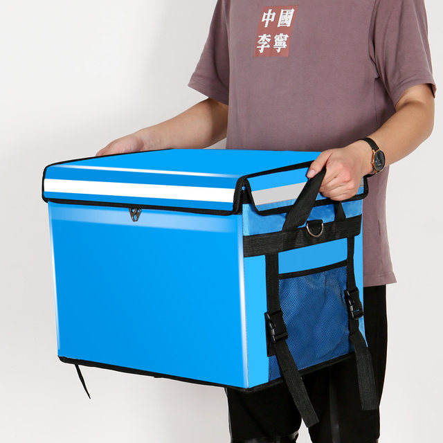 Takeaway box, food delivery box, insulated box, commercial stall work ...