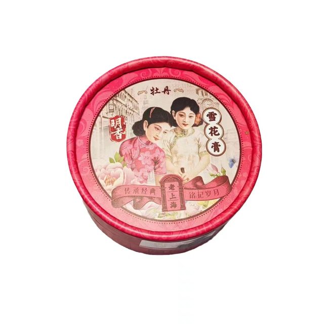 Mingxiang Snow Cream Classic Domestic Moisturizing Moisturizing Cream ...