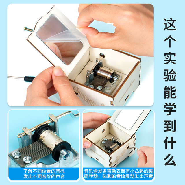 Hand-cranked music box mini music box creative hand-painted gift diy ...