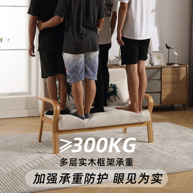 Simple modern office business reception hotel rest area reception ...