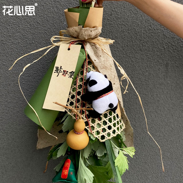Mid-Autumn Festival handmade bamboo door hanging mugwort bouquet diy ...