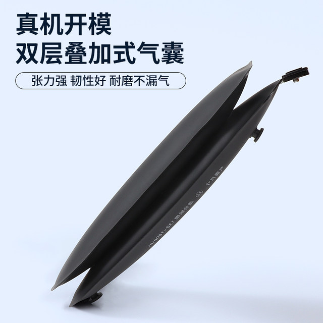 Suitable for the new Xiaomi Watch H1 watch strap protective cover air ...