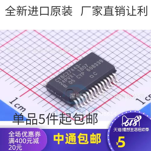 格安低価 ヤフオク! 日立 HITACHI CX-01 8回線2Wデ... - ・13980r )保証有 NEW国産