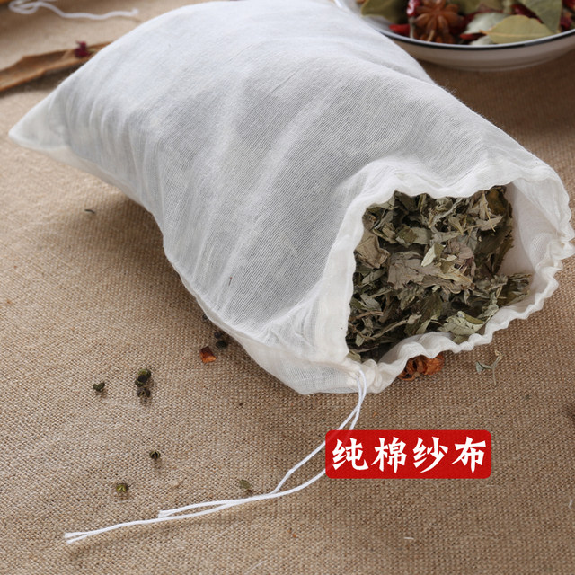 Gauze bag filter bag Chinese medicine decoction bag feed bag feed bag ...