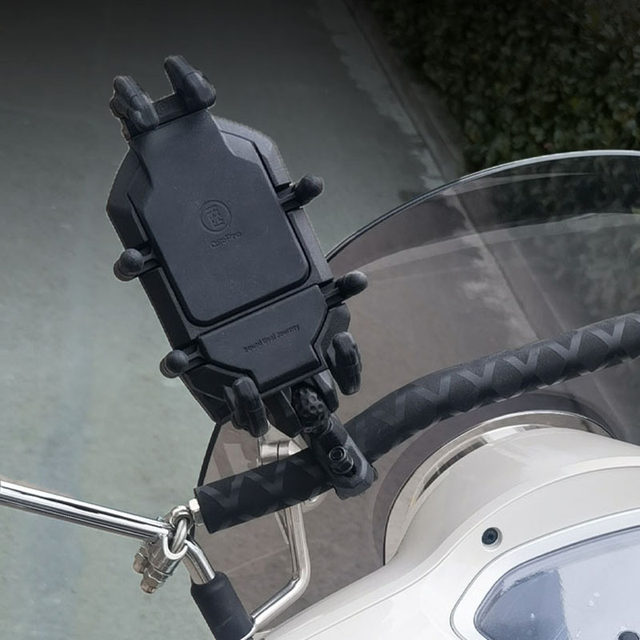 Sanyang Fit 4/5 Children's handrail FIDDLE150 mobile phone navigation ...