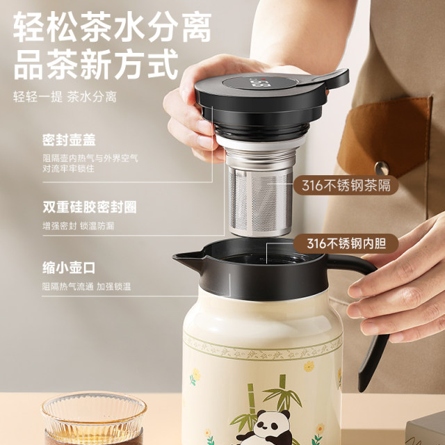 Baoxuan thermos insulated pot for home large capacity teapot office ...