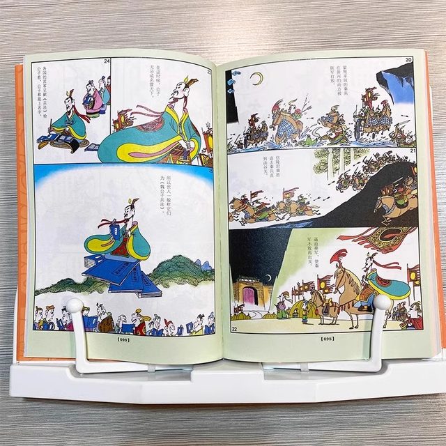 Genuine version Cai Zhizhong comics Chinese classic series (full ...