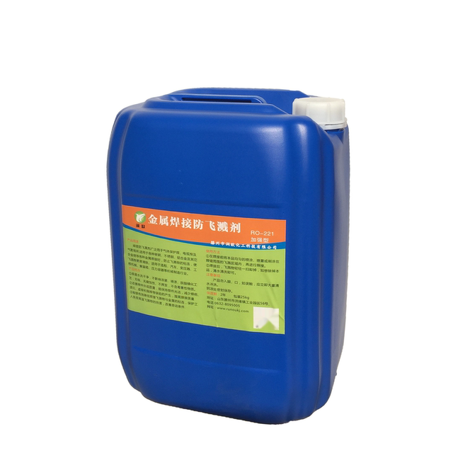 Metal welding anti-spatter agent anti-spatter agent anti-spatter liquid ...