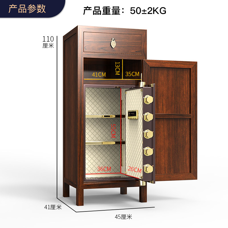 Tiger Brand Chinese Style Solid Wood Display Cabinet 110cm High Safe Box