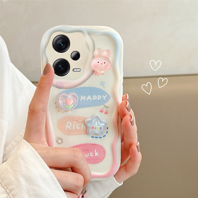 Cute sweet girl suitable for Redmi note12pro+ mobile phone case ...