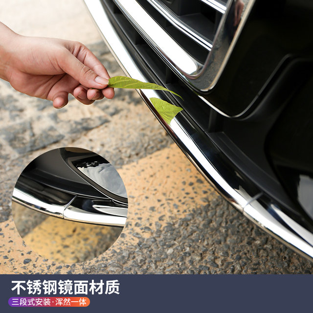 19-25 Audi A6L Modification Before the Barbar Blight Decoration, Anti ...