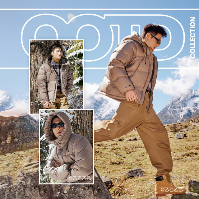 Jack Jones Men's Spring New Bread Down Jacket Waterproof Jacket