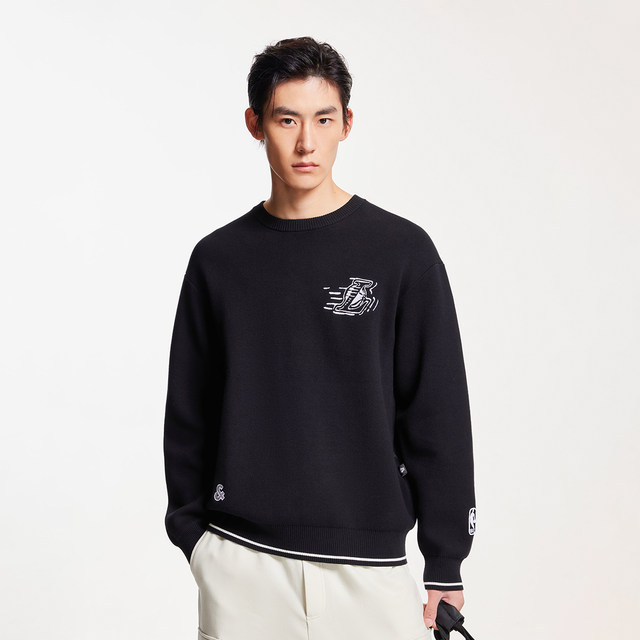 Jack Jones Winter New NBA Co-branded Lakers Stretch Knitted Fabric ...