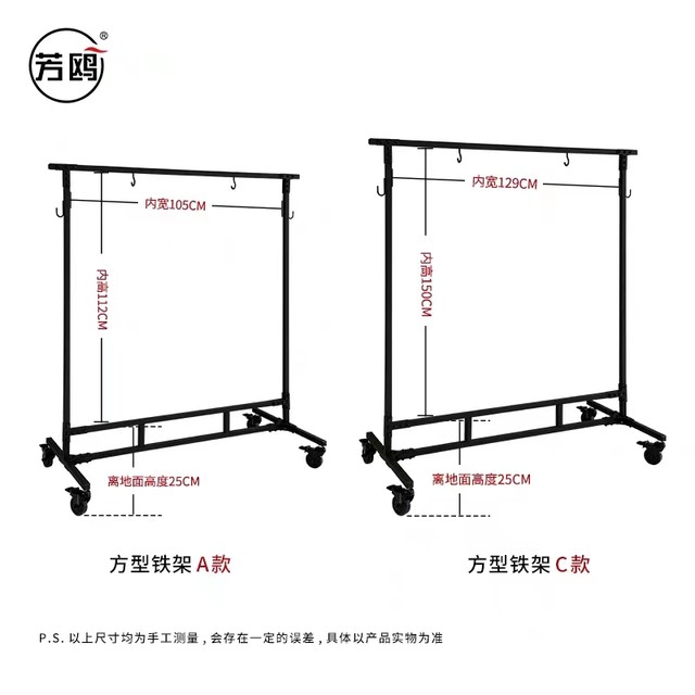 Founded iron rack gongs with wheels and gongs to open the gong yoga ...