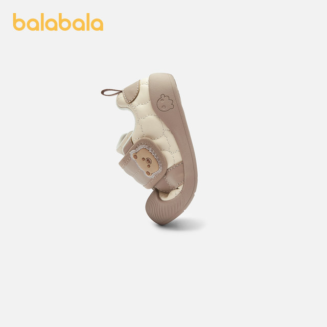 Balabala baby toddler shoes children's sports shoes baby shoes boys and ...