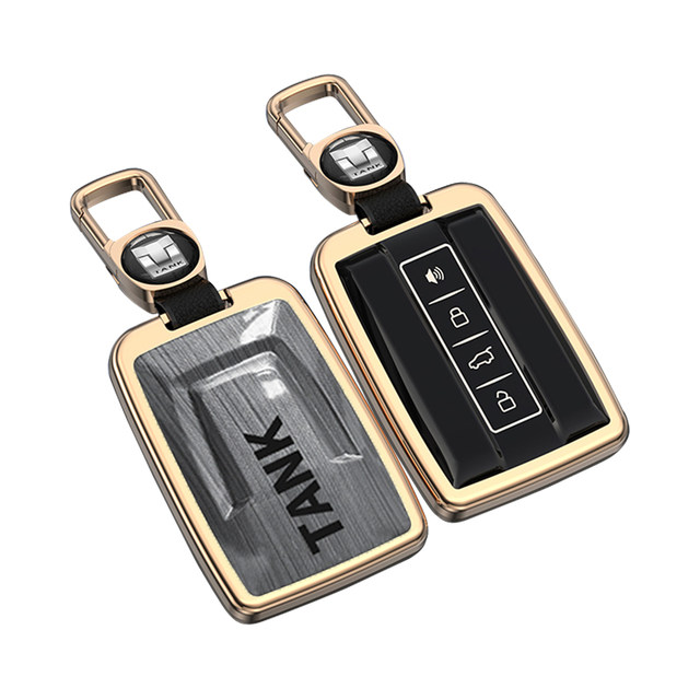 25 tanks 300 keys 500 men 400HI4T 345 700 700 car metal shell high ...