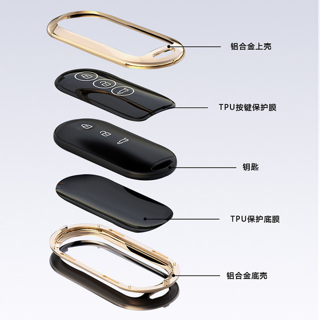 Applicable 23 questions about the M5 key cover 22-24 new M7 pack Huawei ...