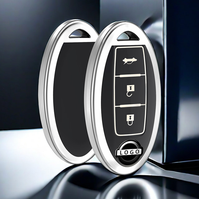 Suitable for Teana Key Set Sylphy Classic Nissan X-Trail Loulan Qashqai ...