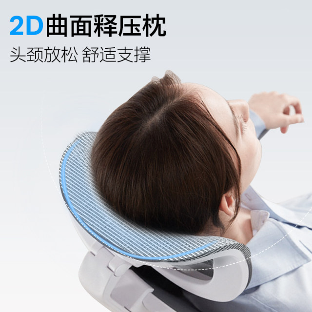 Yongyi M69pro ergonomic chair double-back computer chair office chair e ...