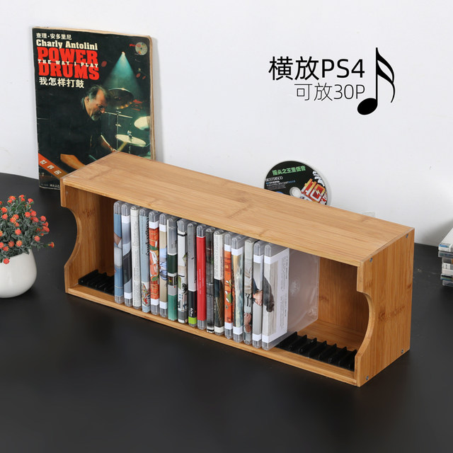 Gaming CD PS4 CD stand DVD rack plate rack CD -ROM large -capacity CD ...