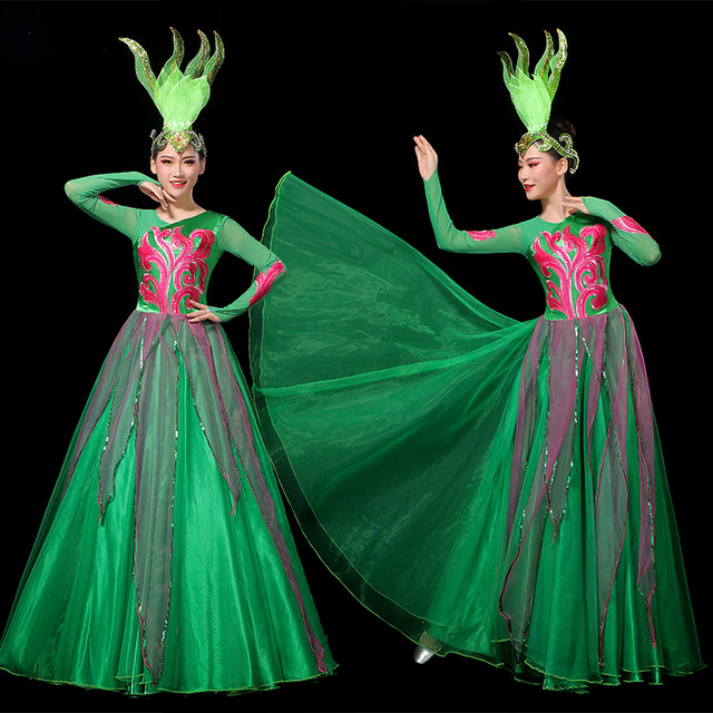 Female new atmospheric opening dance dance big skirt performance ...