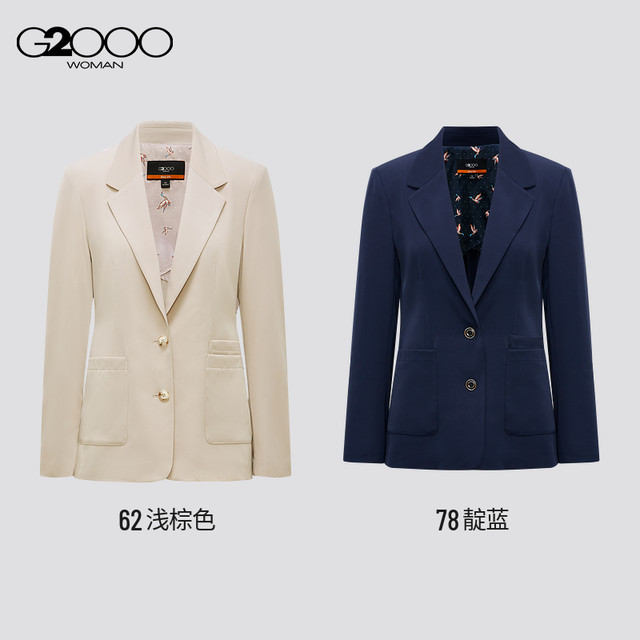 G2000 women's clothing 2025 autumn soft drooping versatile casual suit ...