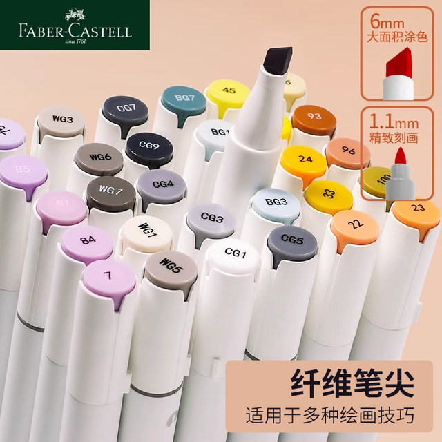 German Faber-Castell Mark Pens 30 colors, 40 colors, 60 colors, 80 ...