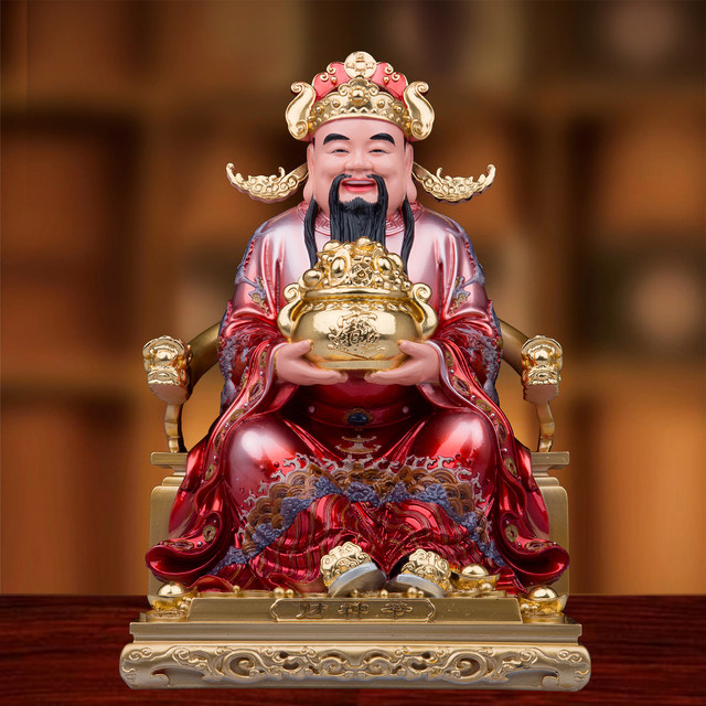 God of Wealth, Home Store Recruitment of Ceremony, Capital Fan God Fan ...