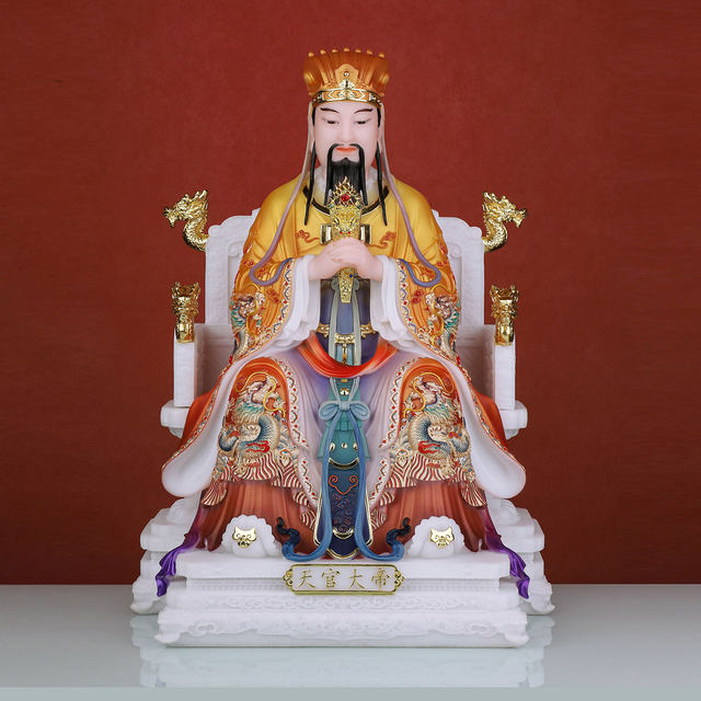 The statue of the Three Officials of the Emperor of the White Marble ...