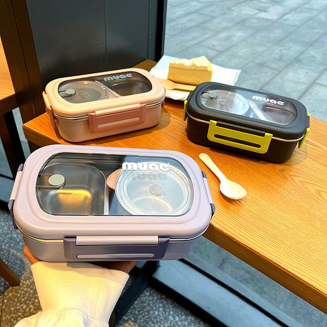 Simple 304 stainless steel lunch box two grids with soup bowl of office ...