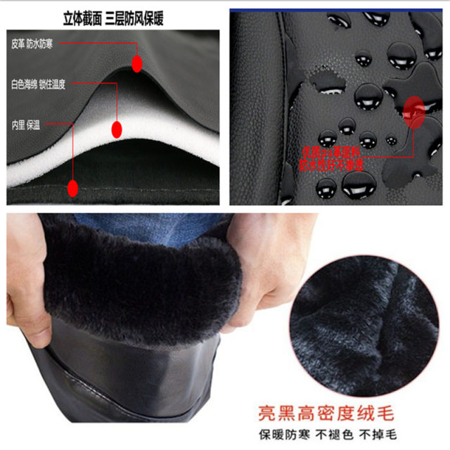 Motorcycle knee pads for men with cold protection and thickening winter ...