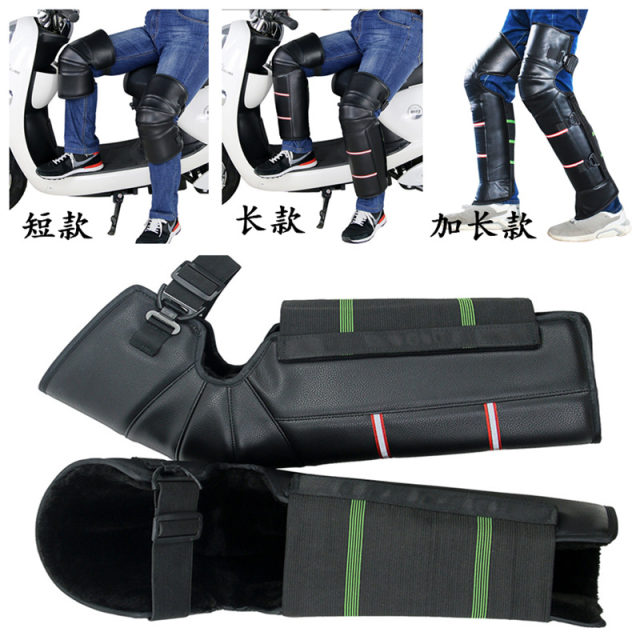 Motorcycle knee pads for men with cold protection and thickening winter ...
