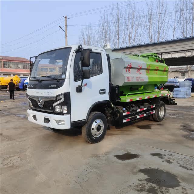 National VI Dongfeng 4+2 Blue Brand High-pressure Pipeline Dredging and Cleaning Sewage Suction ...