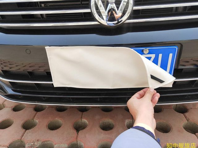License plate cover, license plate cover, cover, brand photo cloth ...