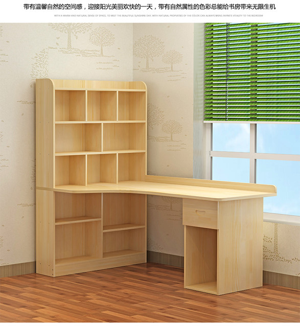 Solid wood corner computer desk simple desk bookshelf integrated table ...