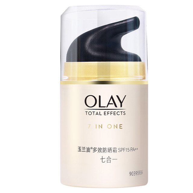 Olay Olay Isolating Sunscreen Multi-effect Whitening Sunscreen 50g Two ...