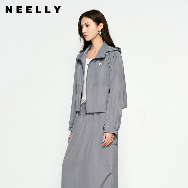 NEELLY Nali Shopping Mall The same autumn new style sporty loose casual ...