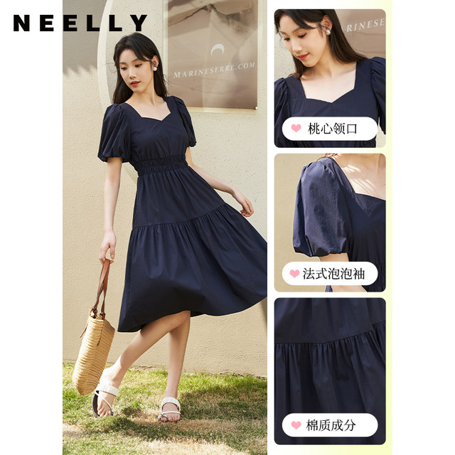 NEELLY French puff sleeve dress for women mid-length cable waist ...