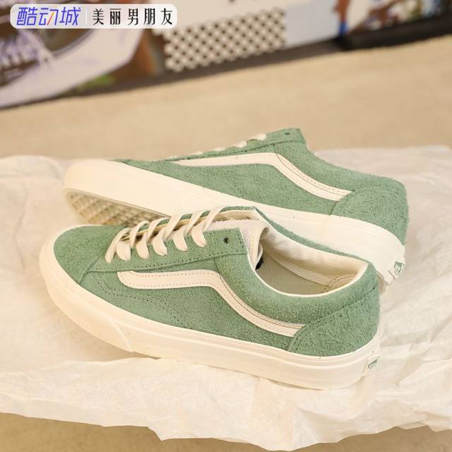 VANS Style 36 classic fresh matcha green suede low-top casual sneakers ...