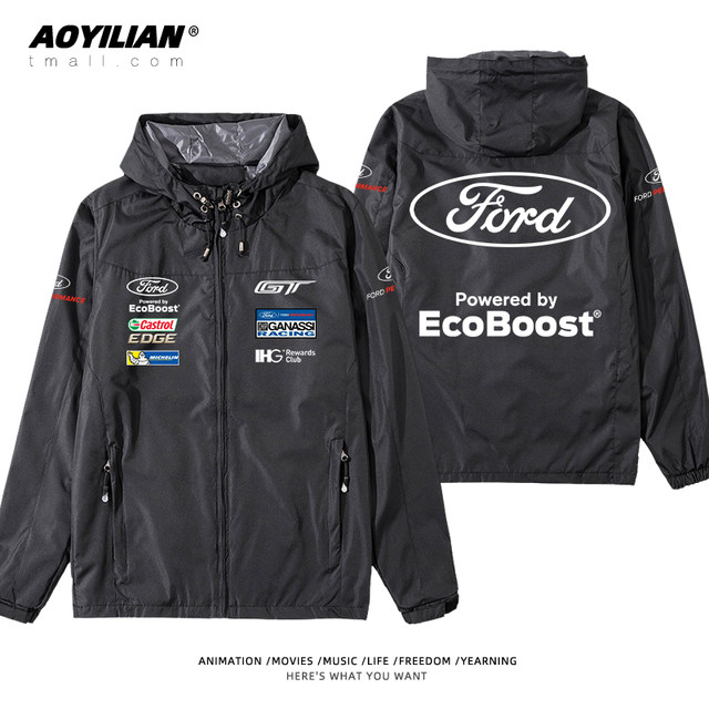 Ford GT car racing clothing F1 Le Mans race commemorative hooded jacket ...