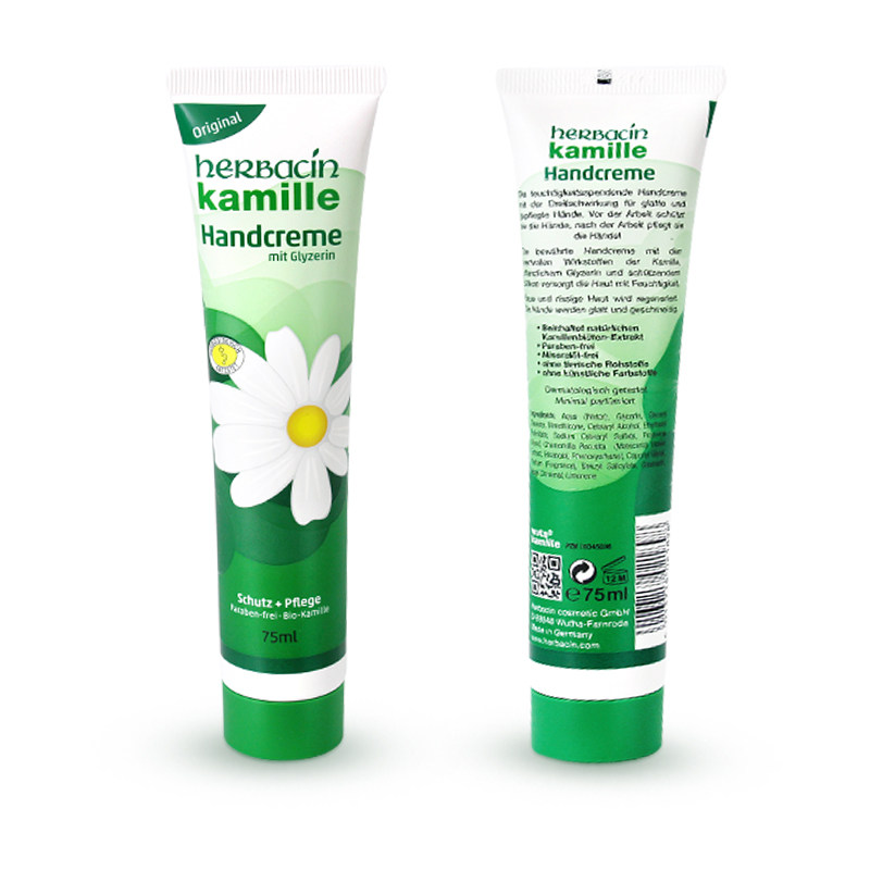 Hebenqing Chamomile Hand Cream - Authentic German Moisturizer (75ml)