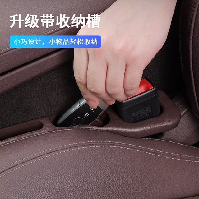 Suitable for BYD Yuan pro new energy PLUS Yuan EV seat gap plug joints ...