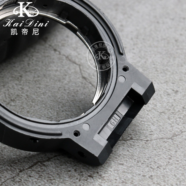 Adaptation to Cascus inner case shell shell GA-110 DW-5600 GA-2100 GW ...