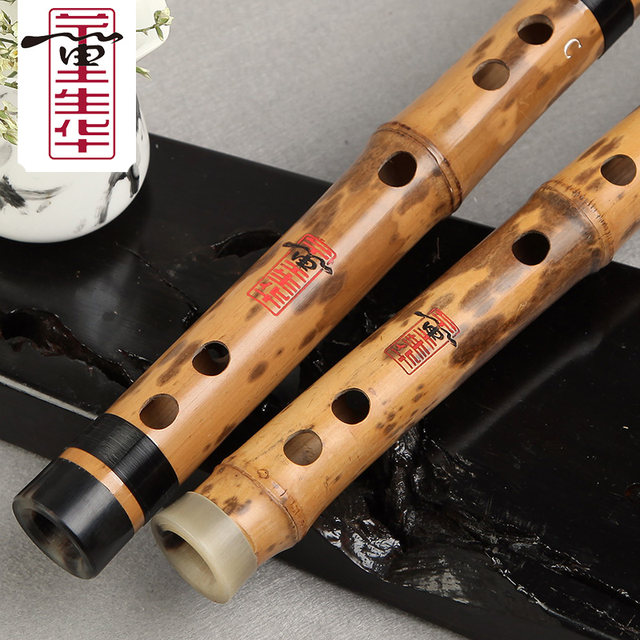 Dong Shenghua Refined Xiangfei Bamboo Flute Collection Grade Transverse ...