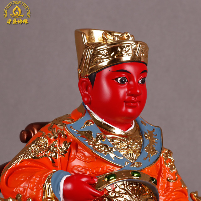 Guangze King Statue Guo Shengwang household resin statue ornaments Guo ...