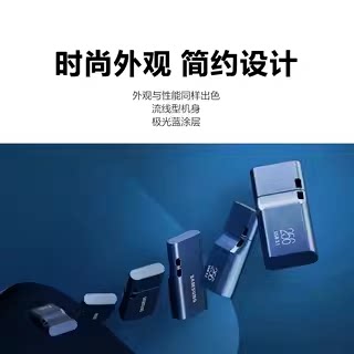 [Samsung USB 512G Android Apple 15/16 Mobile Tablet Computer Type-C ...