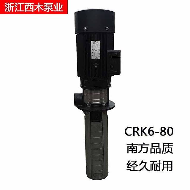 Vertical high-pressure water pump machining center cooling circulating ...