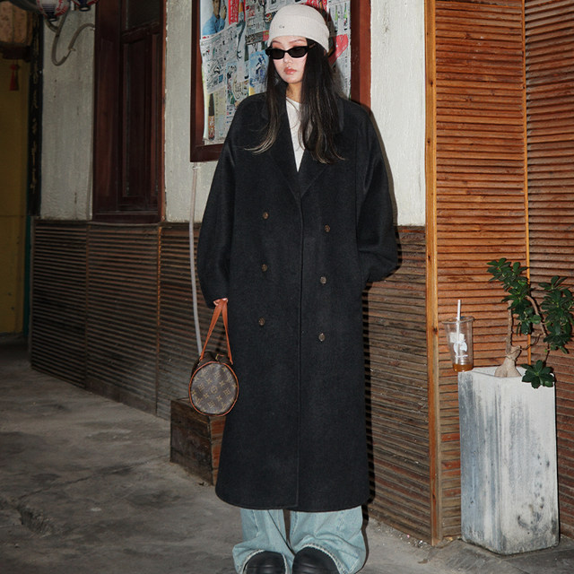 ZOPICLONE is a very abrupt international student coat! Handmade two ...